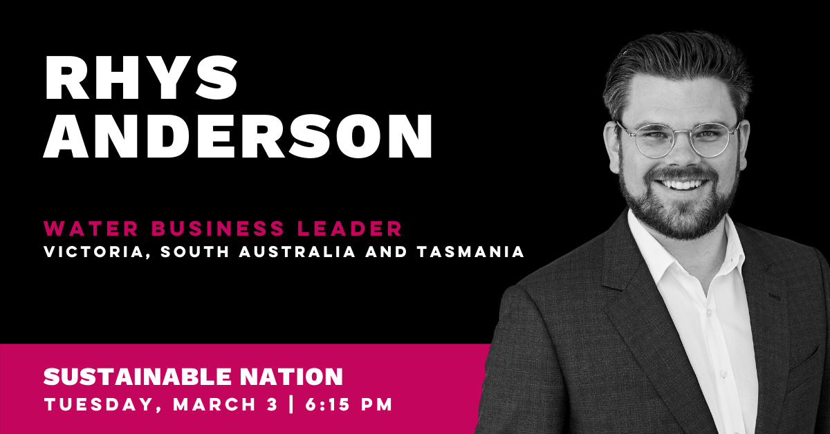 Rhys Anderson – Transitions Film Festival