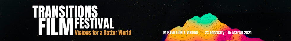 TFF Eventive Banner v4 – Transitions Film Festival